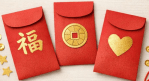 10 Easy Lunar New Year Crafts for Kids (Preschool, Kindergarten, and ...